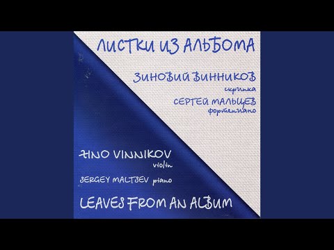 Scaramouche, Op. 165b: III. Brazileira (Arr. for Violin & Piano)