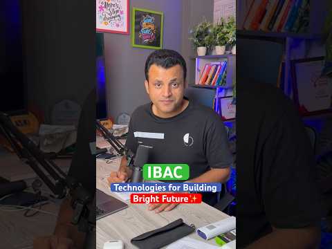 IBAC | Emerging Technologies