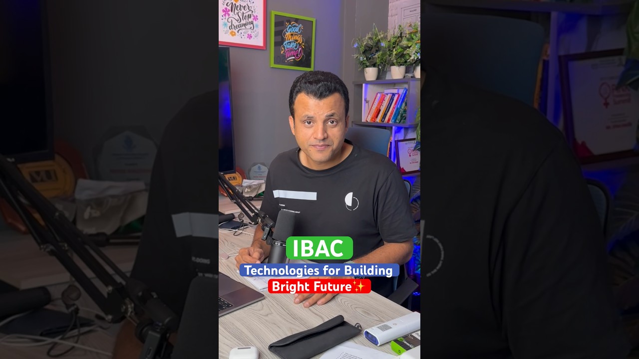 IBAC | Emerging Technologies