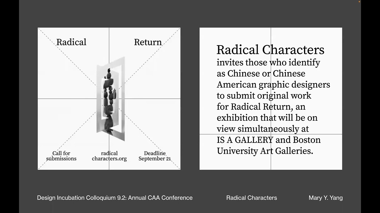 Radical Characters: Studying Graphic Design and Typography through Chinese Characters (Hanzi)