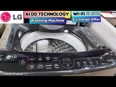 LG Fully Automatic Top Load Washing Machine With AI DD Technology | Operate With Wi-Fi Smartphone