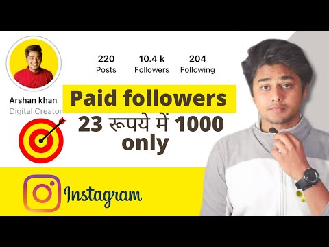 Increase 1000 followers daily 100% guaranteed | Paid followers | catchfollower.com