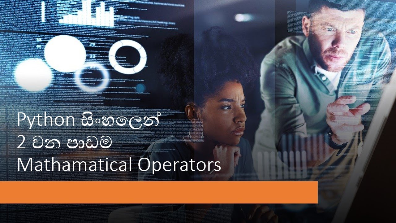 Python Tutorials - 02 | Basic operators | Sinhala | Black Tiger