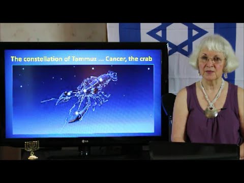 Biblical Calendar #6 - Tammuz