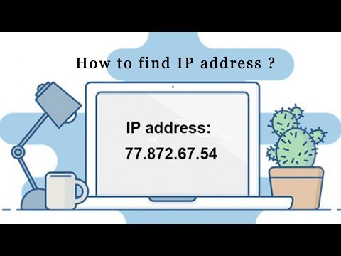 How to check IP Address of a website | Check IP Address in CMD (Command Prompt)