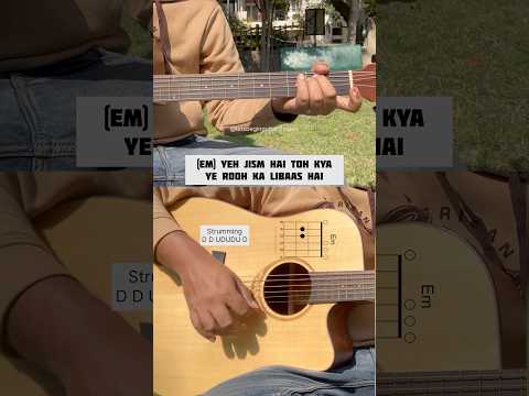 Beginner song to learn on guitar | Ye jism hai tho kya song guitar lesson