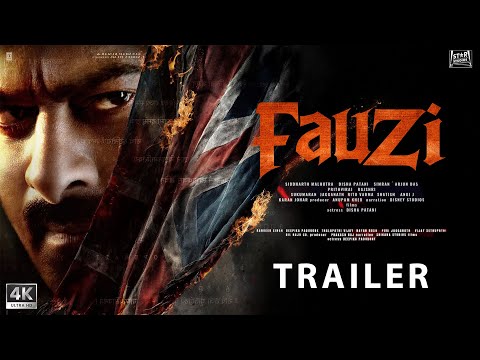 Maadeva - Cast, Release Date, Trailer, Songs, Posters, News, Reviews, OTT | Moviekoop