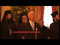 Ειδήσεις & Νέα από Κέρκυρα & Ελλάδα | StartTV Ράδιο Κέρκυρα