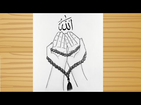 Drawing for Muslims - How to draw a praying hand with Tasbeeh / Allah Calligraphy easy drawing