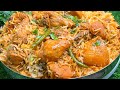 Cook With Lubna Biriyani Watch HD Mp4 Video Download Free