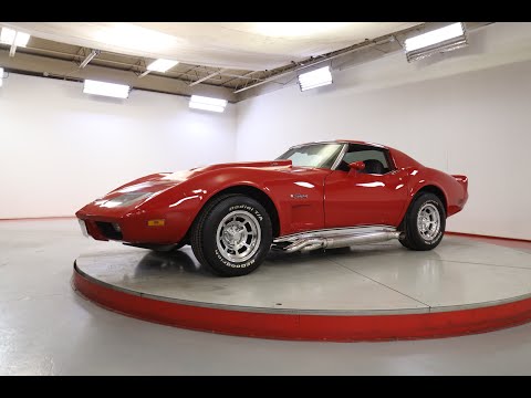 1976 Chevrolet Corvette