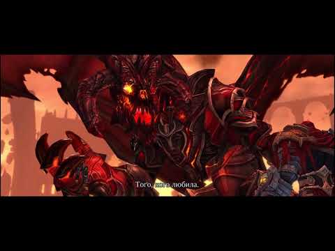 Steam Community :: Video :: Darksiders Warmastered Edition - Abaddon ...