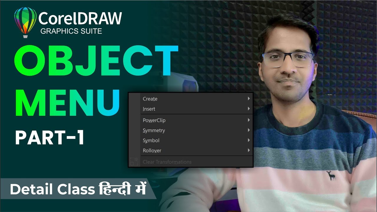 Object Menu Part 1 | Learn Coreldraw in Hindi by Simplified Tuts