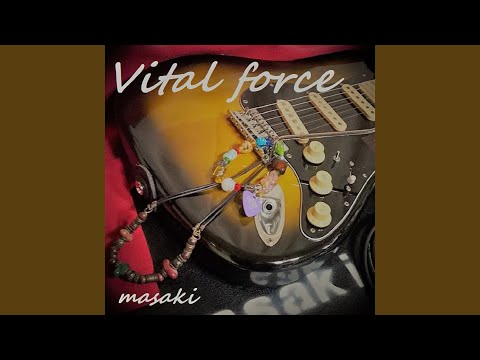 Vital force