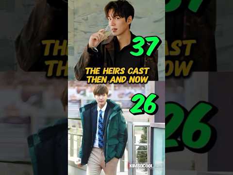 The heirs cast then and now (2013-2024) #kpop #leeminho