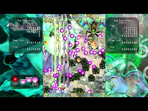 Steam Community :: Video :: Mushihimesama - Original 30,850,300