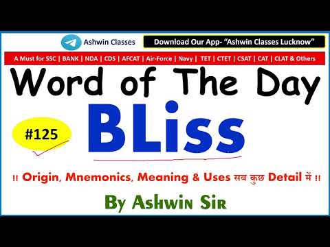 #125 Noun "Bliss" | Synonyms | Antonyms | Mnemonic | Root | Examples | WoD-125 | Ashwin Sir