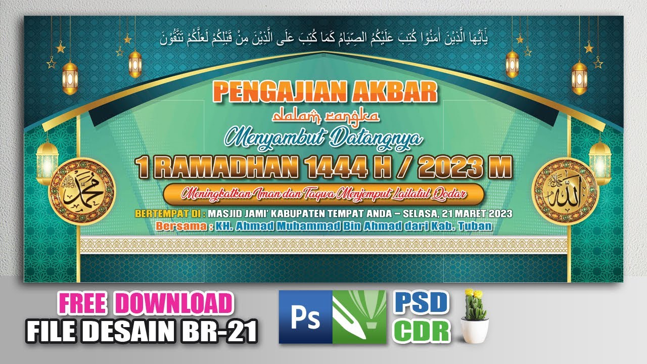 Desain #Spanduk #backdrop Pengajian Bulan Ramadhan 1444 H || backdrop #ramadhan #banner Free Psd Cdr