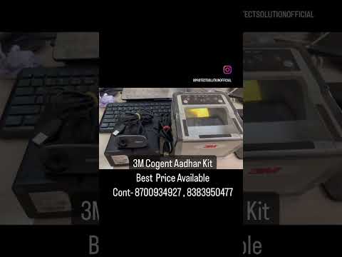 3M Cogent Fingerprint Scanner - Latest Price, Dealers & Retailers in India