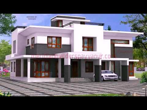 Dream Plan Home Design Software Free (see description)