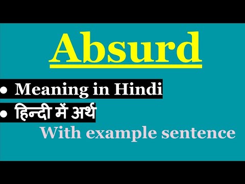 Absurd Meaning in Hindi || Absurd Ka Hindi Me Matlab @DGNenglishclasses77