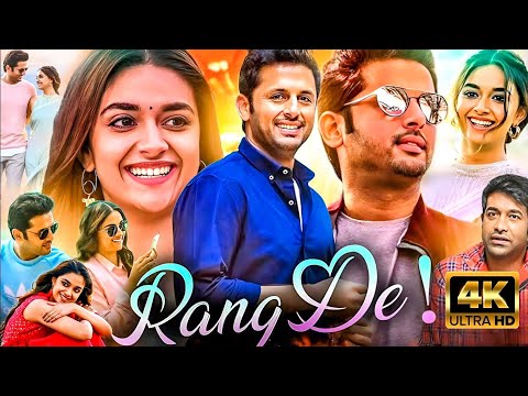 Rand De South Movie Hindi Dubbed | Full HD |Nithiin & Keerthy Suresh Superhit Movie | Review & Facts