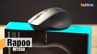 RAPOO MT550 купити в інтернет-магазині: ціни на миша MT550 - відгуки та огляди, фото та ...