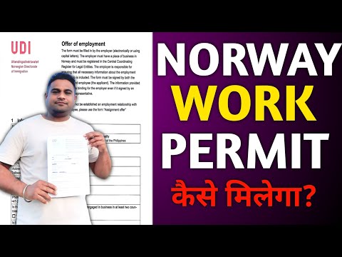 Norway Work Permit 2025 | UDI Process, Offer of Employment, DUF Number Explained"