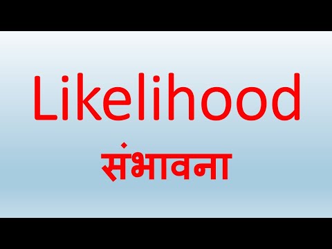 how to pronounce likelihood
