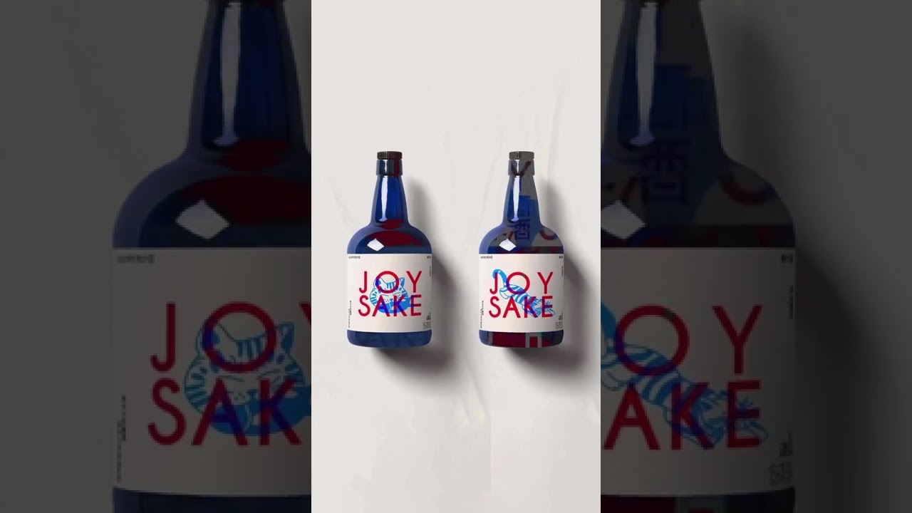 Packaging Design for a japanese Sake, Brand Identity