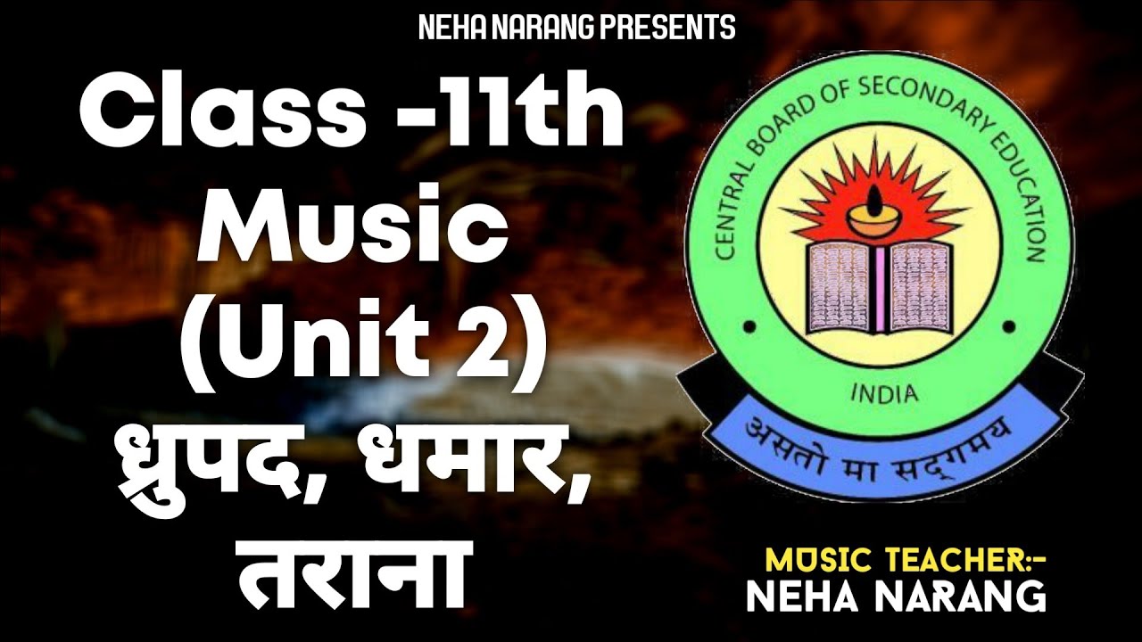 Understanding Dhrupad, Dhamar, and Tarana: A Deep Dive into Indian ...