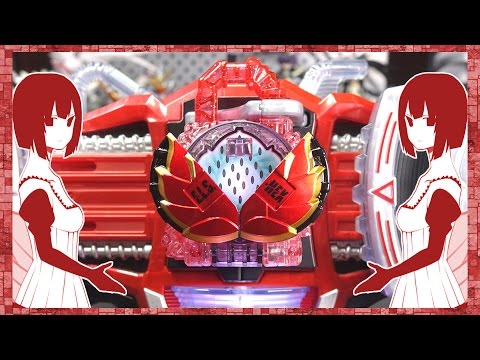 Premium Bandai DX Dragon Fruits Energy Lockseeds Review | Tokusatsu ...