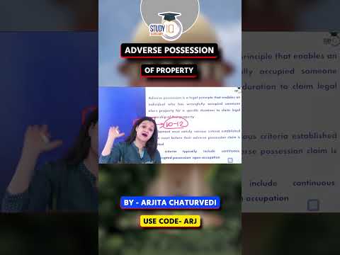 What is "Adverse Possession of Property"? | Supreme Court Judgment