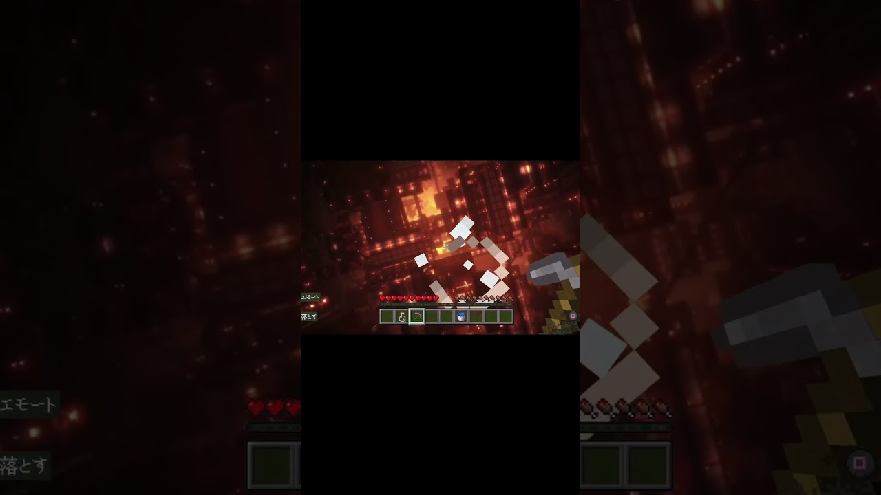 infinity castle😎 #demonslayer #minecraft #tanjiro #anime