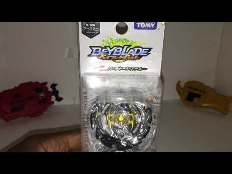 Beyblade Burst [B-106] Emperor Forneus 0. Yard Unboxing