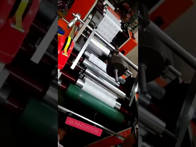 Aluminum Foil Rewinding Machine - Automatic Aluminium Foil Rewinding ...