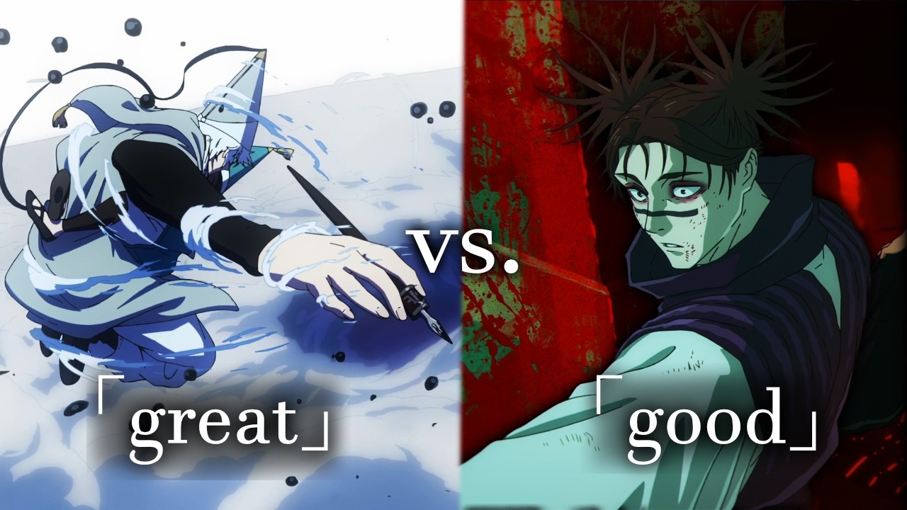 The difference between good and great animation