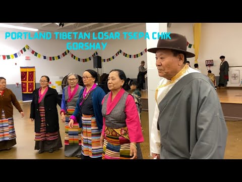 Portland Tibetan Losar Tsepa chik Gorshay
