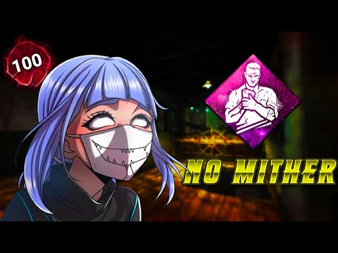 Steam Community :: Video :: P100 With No Mither DBD EXPERIMENTS