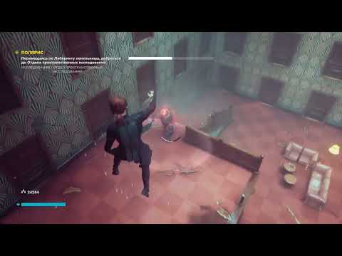 Steam Community :: Video :: Control - Ashtray Maze