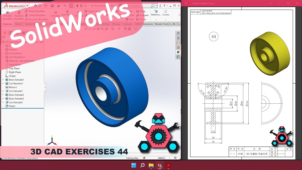 SolidWorks | 3D CAD EXERCISES 44 | StudyCadCam | Solution Tutorial |