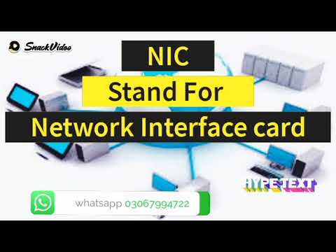 NIC stand in Computer language