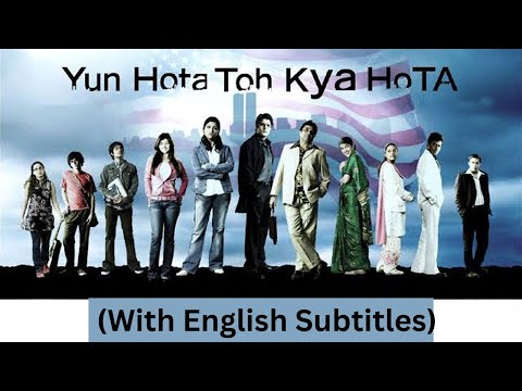 Yun Hota Toh Kya Hota (Full Movie With English Subtitles)| Irrfan Khan Hindi Movie | Bollywood Movie