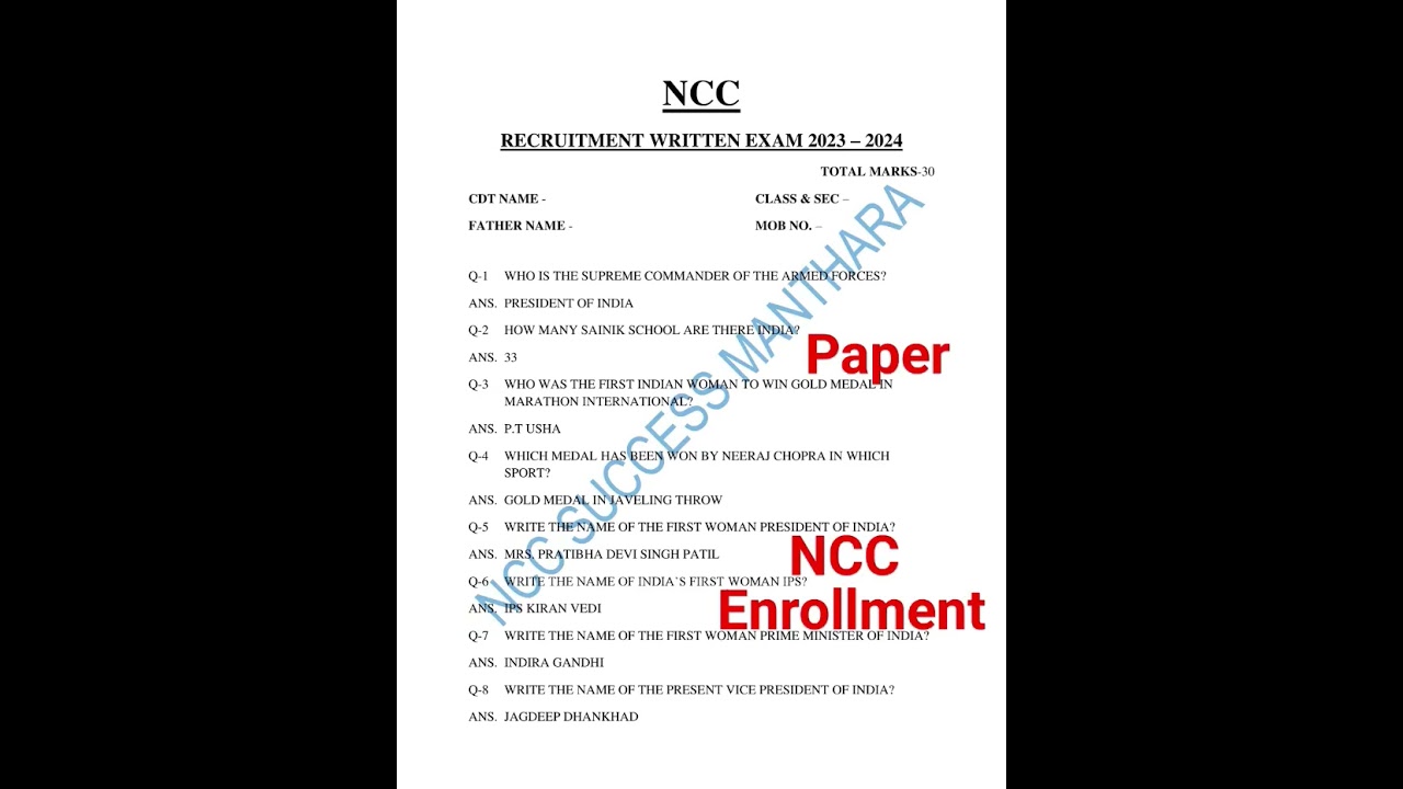 NCC Enrollment Paper 2023-24@nccsuccessmanthara #army #ncc #education