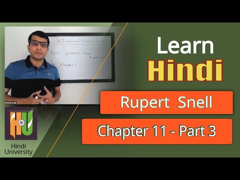 Teach Yourself Hindi - Chapter 11 (part 3)