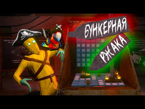 Steam Community :: Bunker Invaders