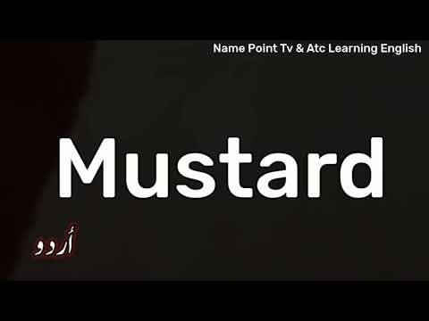 Mustard Meaning In Urdu | Mustard Meaning | Mustard Ka Matlab Kya Hota Hai | Mustard Ka Matlab Kya