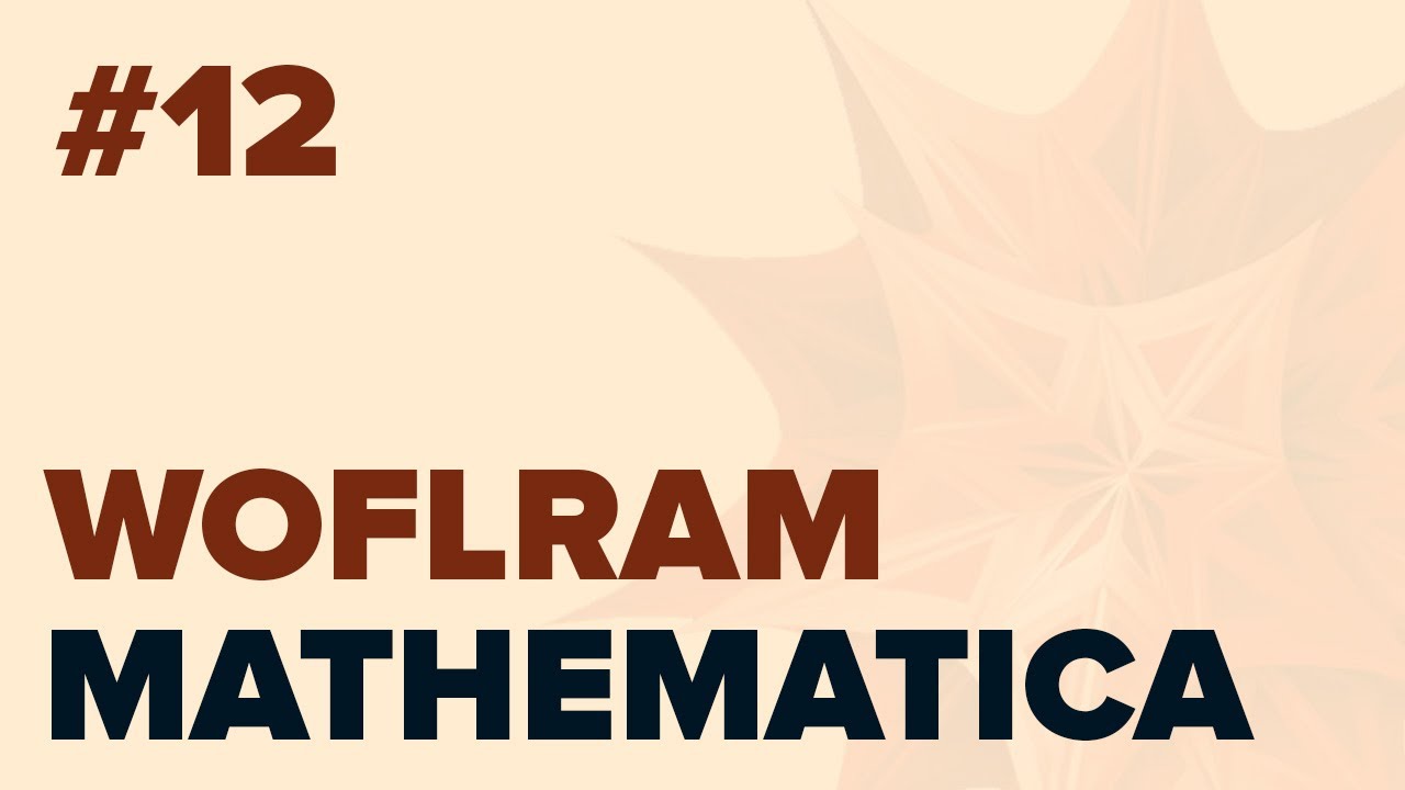 Integrals and Integration in Wolfram Mathematica (Video #12 in Mathematica Foundations)