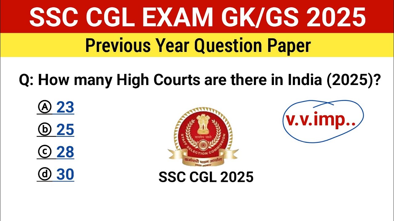 SSC CGL 2025 | SSC CGL previous year question paper | SSC CGL Exam GK questions | ssc cgl gk gs