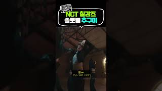 [잡담] 우와 칠감즈는 다 솔로 데뷔했네 - 인스티즈(instiz) 연예 카테고리